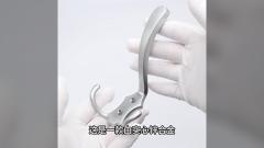 Hook single hook Nordic minimalist black wall hanging clothes hook single hook foyer living room war