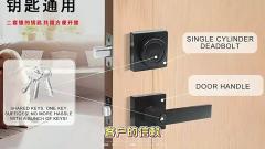 Zinc alloy handle lock three bar handle American minimalist bathroom lock bedroom door lock handle b