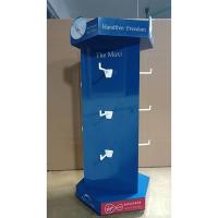 China Pegboard PVC Display Stand Double Sided Display Stand For Shops for sale