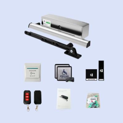 China 160W Brushless Automatic Door Operators For People With Disabilities for sale