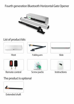 China 160W Brushless Automatic Door Operators For People With Disabilities for sale