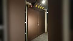 Heavy Duty Gate Opener 260KG Automatic Courtyard Villa