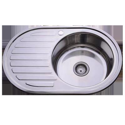 China stainless steel sink mat #FREGADEROS DE ACERO INOXIDABLE #kitchen sink #building material #hardware #sanitaryware #sink for sale
