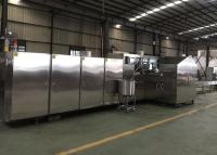 China 2500pcs/h Sugar Cone Making Machine for sale