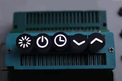 China Graphic super flat led dispaly OEM/ODM with super white,bi-colors white-red available patterns for sale