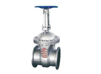 China DIN Gate Valve for sale