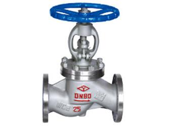 China J41Y H-16C/25/40/64/100 Globe Valve for sale