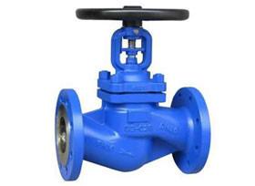 China SJ41H-16C/25/40/64/100 Water-sealed Globe Valve for sale