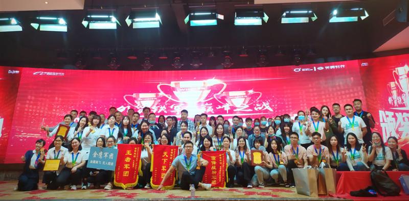 Fornitore cinese verificato - Shenzhen Greetwin Technology Co.,Limited