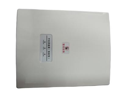 Cina 10 adattatore di CA dell'emittente di disturbo del segnale del telefono cellulare della banda 50m 84W in vendita