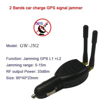 中国 反追跡GPS L1 L2 1580MHz 15m GPSのシガーの妨害機 販売のため