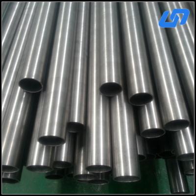 China supplier seamless astm b338 gr1 gr2 gr5 titanium tube with low price for sale
