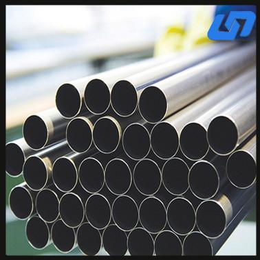 China 2018 hot sale pure titanium and  titanium alloy tube price per kg manufacturer for sale