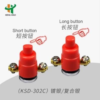 China KSD301auto Reset Thermal Fuse  Thermal Cutoff Switch KSD301 Mini Bimetal Thermal Switch KSD301 Thermostat KI31 for sale