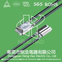 China 17AMH Manual Reset Thermal Protector Auto Reset Type RoHS Certificated for sale