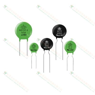 China High Current NTC Thermistor Temperature Sensor with Operating Temperature -40℃~+120℃ and R25 500Ω~5MΩ for Disinfecting Cabinet for sale