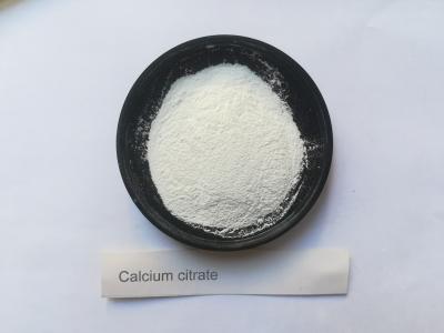China Soluble Calcium Citrate USP powder food ingredients made in china by Runmag for sale