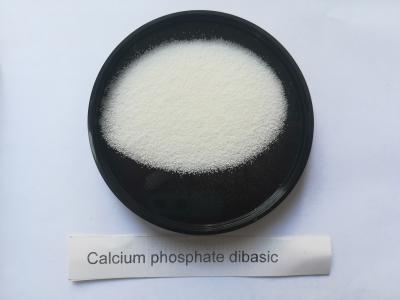 China what is dibasic calcium phosphate for sale