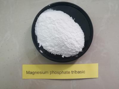 China Magnesium phosphate for sale