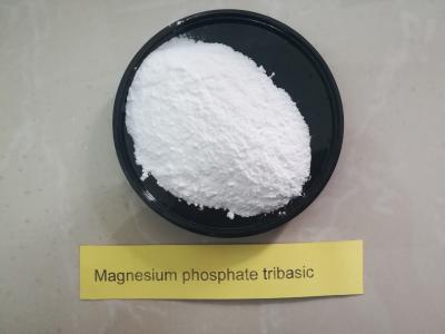 China ISO qualified China manufacturer Runmag anti caking agent Magnesium phosphate tribasic for sale