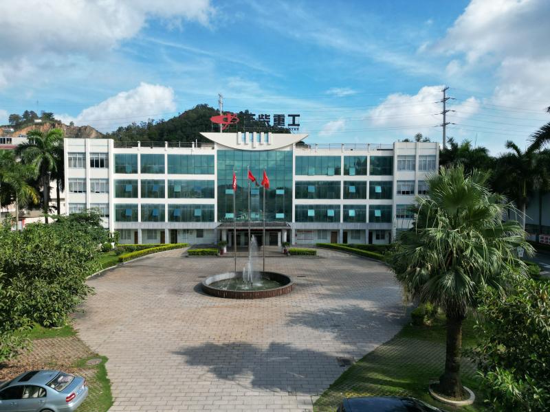 Fornitore cinese verificato - Guangxi Yuchai Heavy Industry Company Limited