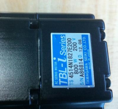 China JUKI760 motor KM000000020 SERVO MOTOR 800W(AC800W) for sale