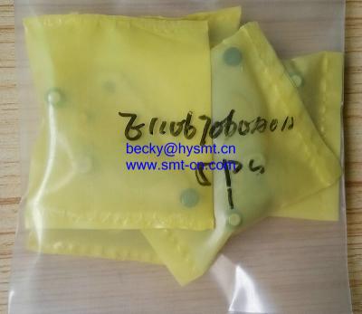 China SWING PLATE ASM E11067060A0A for JUKI for sale