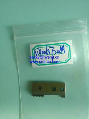 China N210063720AA Cutter RG131 AI PARTS for sale