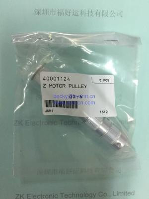 China KE2050 FX-R 40001124 Z MOTOR PULLEY JUKI for sale