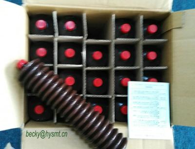 China JUKI GREASE MGREASE400G0 red cover for sale