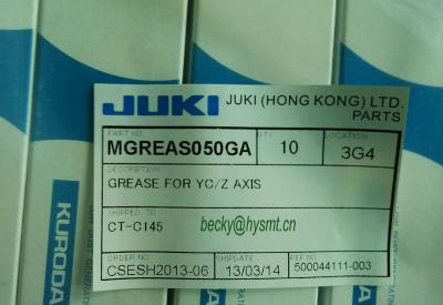 China JUKI YC or Z GREASE MGREAS050GA for sale