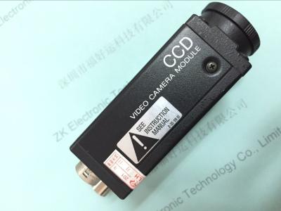 China YAMAHA movable camera XC-75 for YV100II for sale