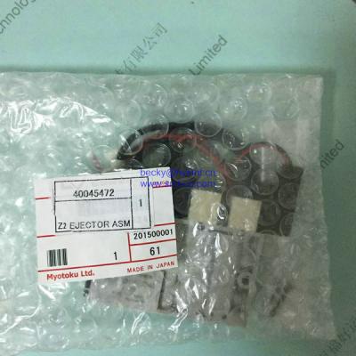 China 40045472 Z2 EJECTOR ASM of 40084405 EJECTOR 2070 SPARE SET singe 2 for sale