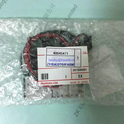China 40045471 Z1 EJECTOR ASM of 40084405 EJECTOR 2070 SPARE SET singe 1 for sale
