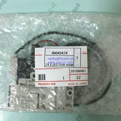 China 40045474 Z4 EJECTOR ASM of 40084405 EJECTOR 2070 SPARE SET singe 4 for sale