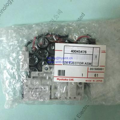 China 40045476 Z6 EJECTOR ASM of 40084405 EJECTOR 2070 SPARE SET singe 6 for sale