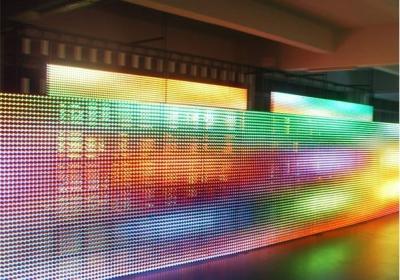 China P37.5 IP65 Waterproof Curtain LED Display Video Wall Full Color LED Screen for sale