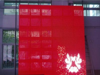 China P20 Outdoor LED Curtain Display 1R1G1B LED Screen For Clubs , Decoration for sale