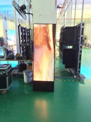 China High Resolution LED Display Free Standing Screen for Bank , Bus Station for sale