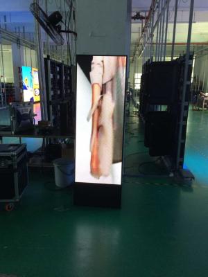 China Alunimum Cabinet P3 Indoor LED Display Module 1800cm/d with Rustless Body for sale