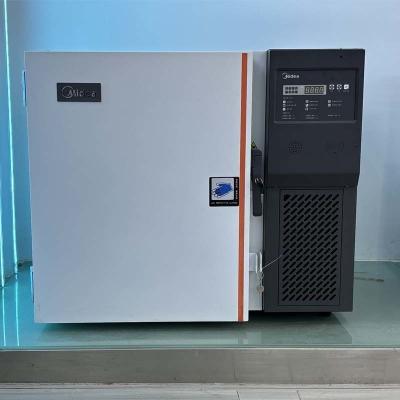 中国 86度超低温 携帯ワクチン冷凍庫 実験室用 販売のため