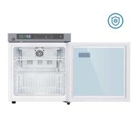 China MC-5L42 Table Top Pharmacy Refrigerator with Fixed Frequency Compressor and CE Certification for sale