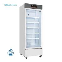 Quality Pharmacy Refrigerator for sale