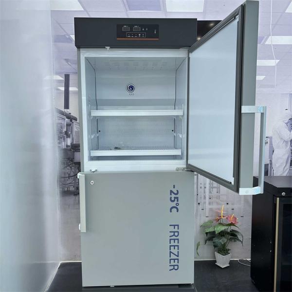 Quality MCD-25L350 -25 Degree Upright Deep Freezer Refrigerator For Medical Store for sale