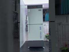 MCD-25L350 -25 graden verticale diepvriezer koelkast voor medisch magazijn