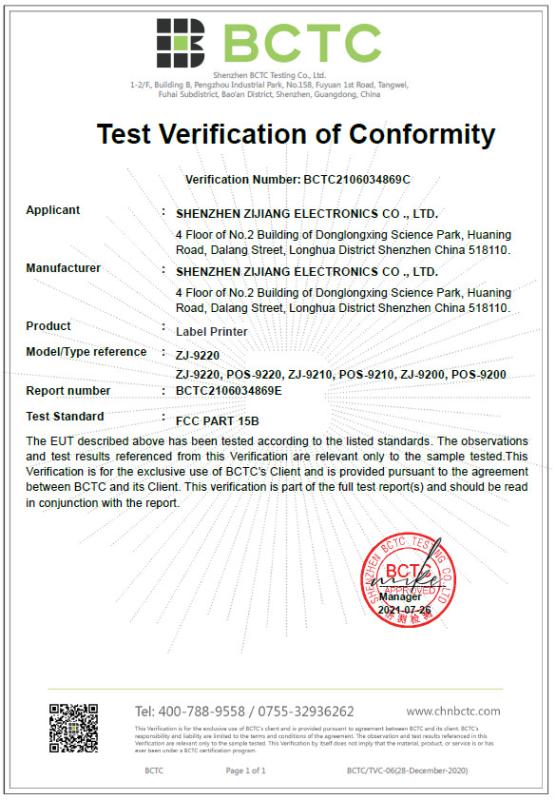 FCC CERTIFICATE - Shenzhen Zijiang Electronics Co., Ltd.