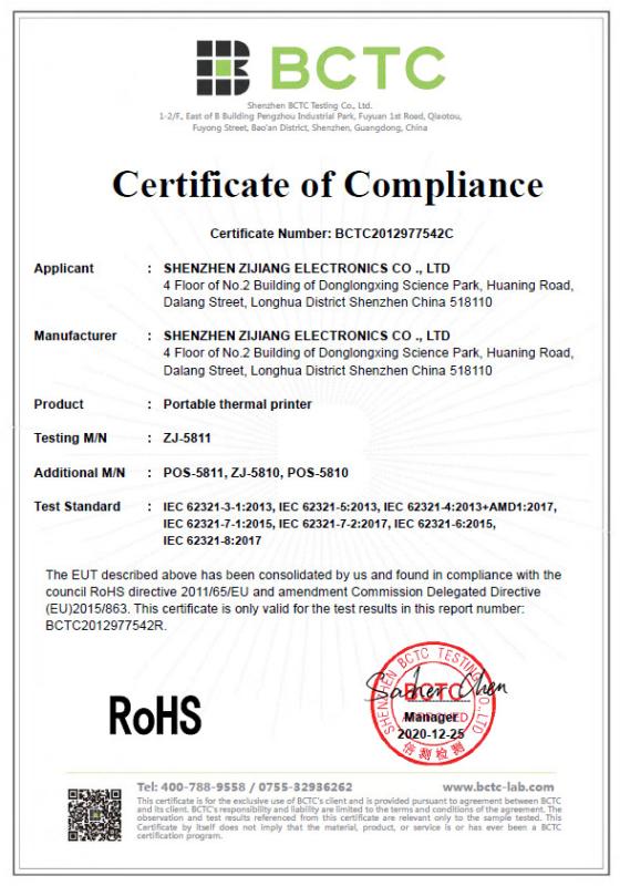 ROHS CERTIFICATE - Shenzhen Zijiang Electronics Co., Ltd.