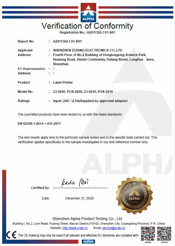 LVD CERTIFICATE - Shenzhen Zijiang Electronics Co., Ltd.