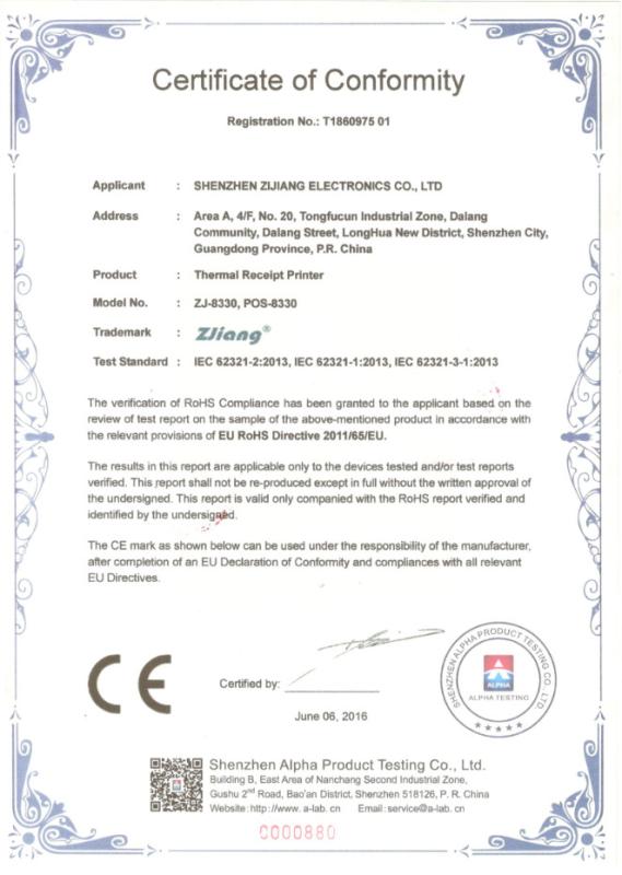 IEC CERTIFICATE - Shenzhen Zijiang Electronics Co., Ltd.