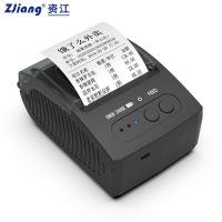 China Mokapos App Printer Mobile 58mm Portable Mini Thermal Printer for sale